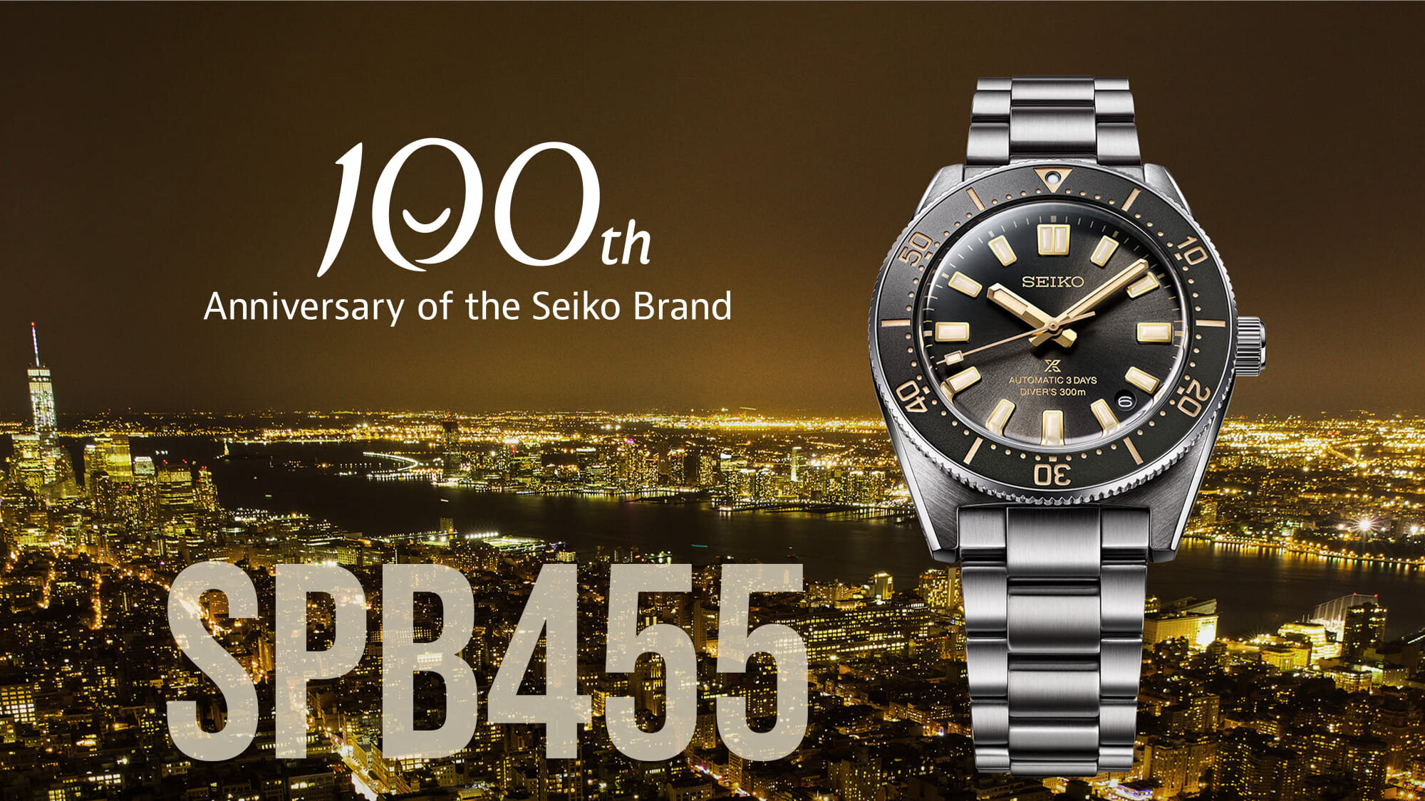 Hírek | Seiko Magyarország